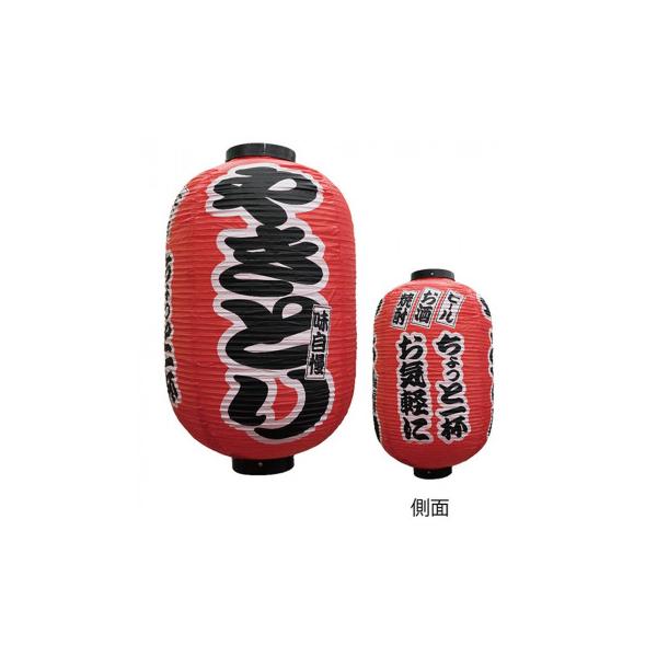 店頭などにおすすめです。