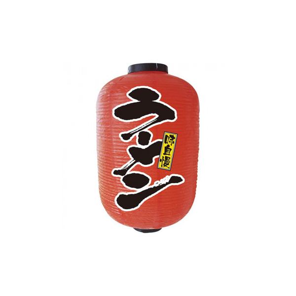 店頭などにおすすめです。