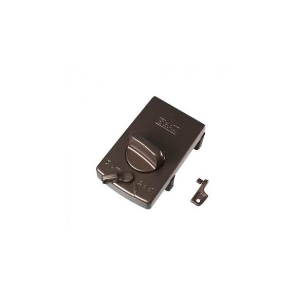 簡単に設置できて便利なサッシ用防犯金具です。