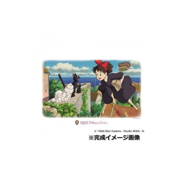 ジブリアニメのジグソーパズルです。ピースをはめるごとに絵が出来上がっていくワクワク感を楽しむことができます。