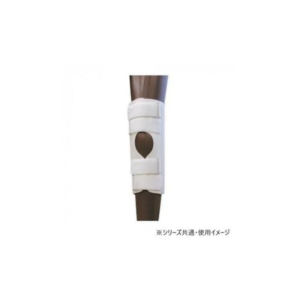 固定範囲(高さ)がスタンダードタイプに比べ35cmと狭く、背の低い女性や高齢者の患者様に適しています。両側面には細めのアルミステー、平面には副木用の硬化アルミステーを使用しています。本体表面のほぼ全面に面ファスナーが接着していますので、着脱...