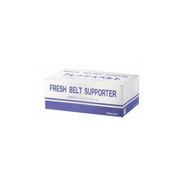 素材にウールアクリル混紡を使用した保温用サポーターです。