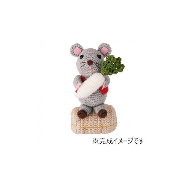 だいこんを抱えたねずみがキュート。