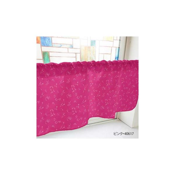 12星座が繊細な線で描かれたおしゃれなカフェカーテンです。