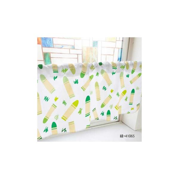 クレヨン柄がポップで可愛らしいカフェカーテンです。子供部屋に飾っても可愛いですね。