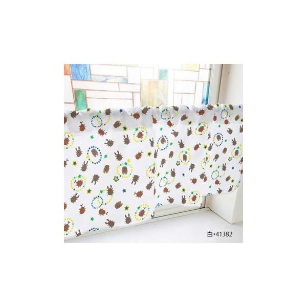 カブトムシやクワガタ、セミなどの夏の生き物がたくさんデザインされたカフェカーテンです。子供部屋に飾っても可愛いですね。