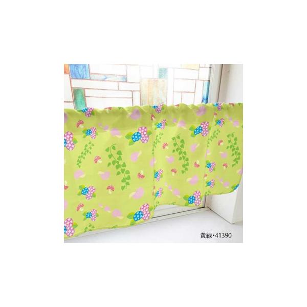 アジサイとかたつむりのデザインがポップで可愛らしいカフェカーテンです。梅雨の時期でも楽しめそうなデザインですね。