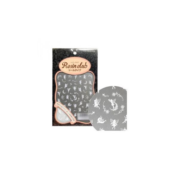 幻想的な作品作りにぴったりの妖精のシルエットがデザインされたレジンシールです。