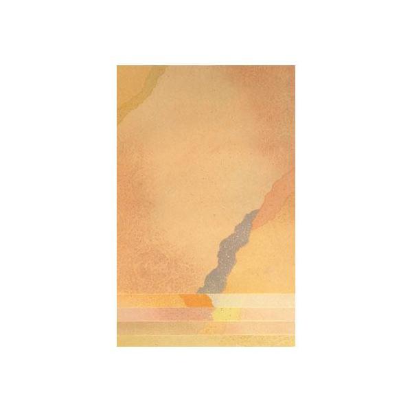 仮名作品におすすめの練習用料紙です。