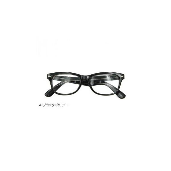 シンプルでおしゃれなダテメガネです。