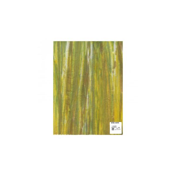 ちぎり絵やはり絵におすすめです。