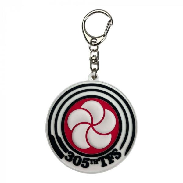 第305飛行隊(新田原)のキーホルダーです。バッグ等につけてお楽しみいただけます。