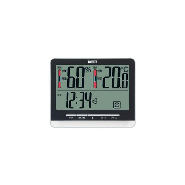 温度・湿度の快適レベルを5段階でお知らせする他、過去の最高・最低温湿度を表示します。アラーム機能とスヌーズ機能が付いています。