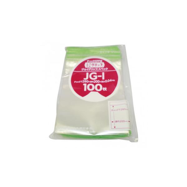 パチパチパチッ♪と心地よい音と感触!段差がある留め口でつかみやすく、開けやすい!開けにくい、閉まっているかわからない等の不満がありません。