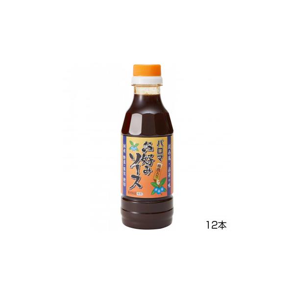 国産の野菜・果実(りんご、トマト、玉葱、梅肉)を使用しています。塩分や香辛料を多く含んだ、しっかりとした味の、お好み焼ソースです。トマトの酸味と玉葱・リンゴなど果実の甘味で柔らかくマイルドな味に仕上げました。