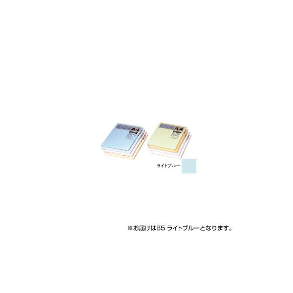 色彩効果、印刷適性に優れており、軽オフ・活版印刷は勿論、コピー・インクジェット用にもお使いいただけます。