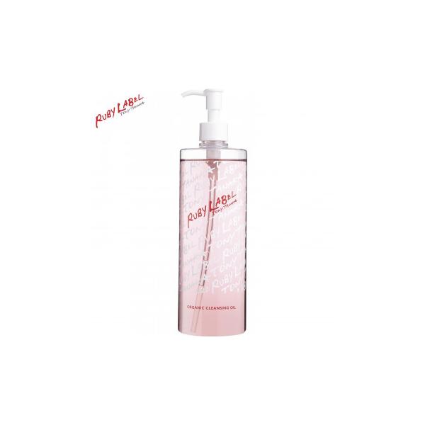 さらさらオイルでメイクも皮脂もやさしくオフ。