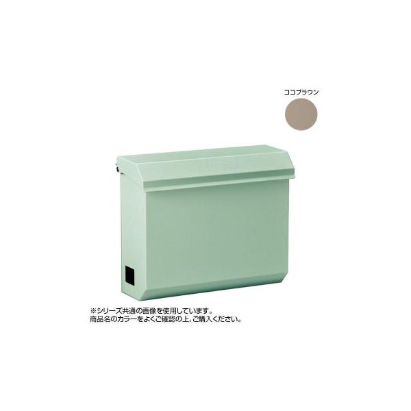 ココはシンプルに個性をちょい足しした魅力的なポストなのです。