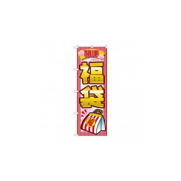 宣伝に最適です。