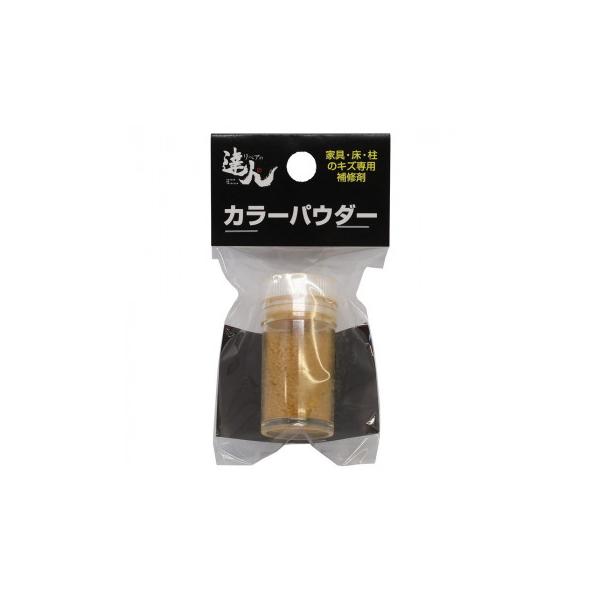 パパリペア補修セット用の着色剤です。