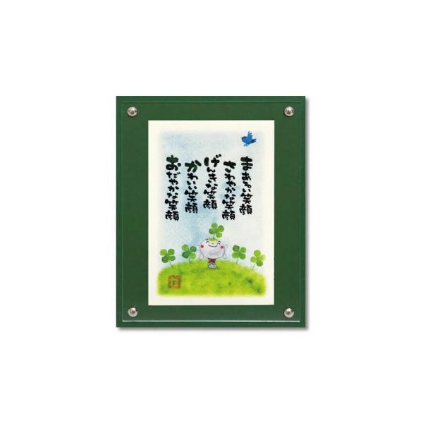 日本男性作家、マエダタカユキの絵と額がセットになった商品です。
