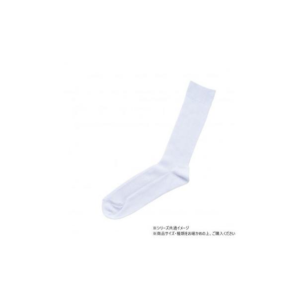 5足組ホワイトソックスです。病院や施設にお勤めの方、学生の方におすすめです。
