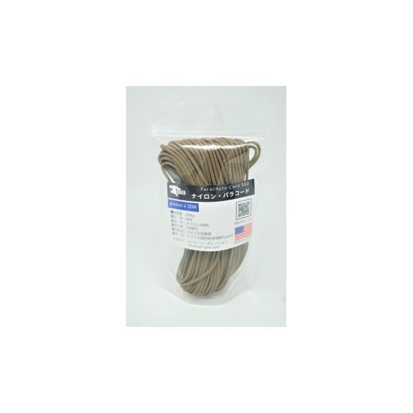 元々軍事用の兵士向けに開発されており、強い風や重さに耐えられる頑丈さを持っています。テントやタープを張る際や、洗濯物干し用のロープとして、アウトドアやサバイバルシーン、最近はハンドメイドツールとして注目されており、いろいろなカラーを組み合わ...