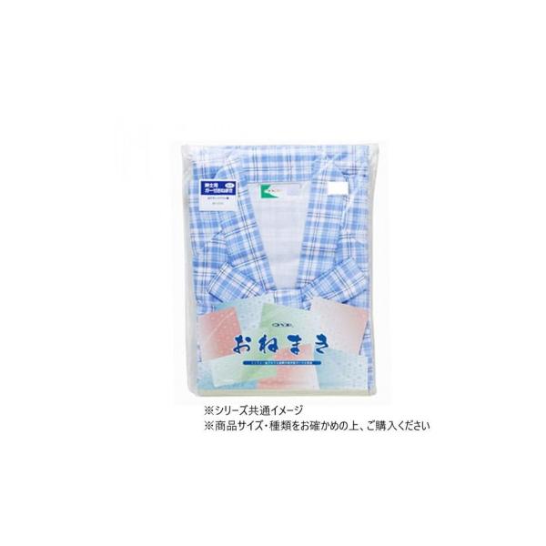 肌側ガーゼでやさしい着心地です。抗菌防臭加工、背中シームレス、ラグラン袖など思いやりの工夫がいっぱいです。
