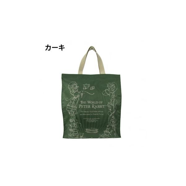 ショッピングや、外出用のサブバッグとして人気があるトートバッグです。使い勝手の良いA4対応サイズです。ピーターはもちろん、人気のキャラクターも使っているため、ファンの方にも喜んでいただけます。サイド部分とのカラーのコントランストもおしゃれです。