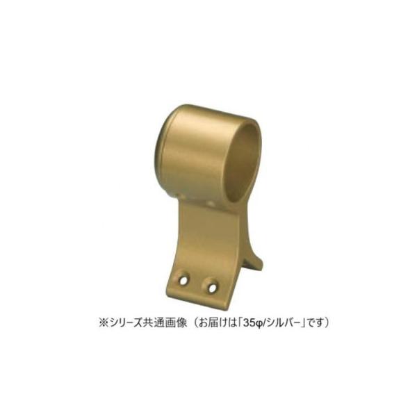 手すりの取り付けに!