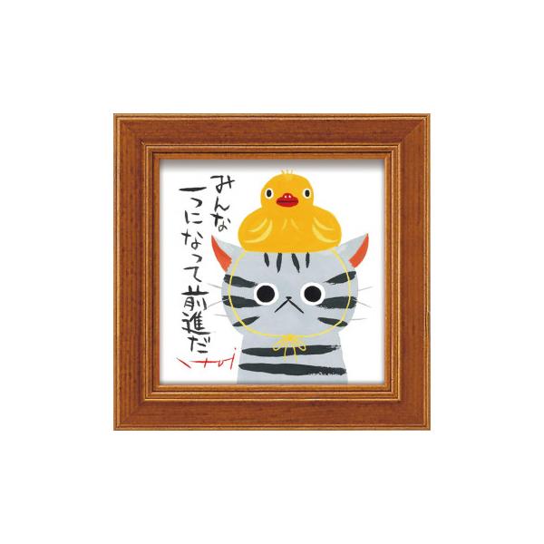 絵と額がセットになった商品です。