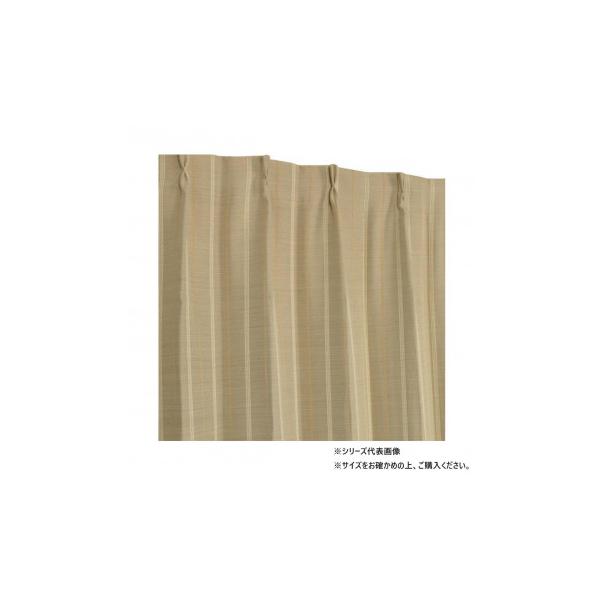 届いてすぐに使える厚地カーテン2枚セットです。美しいドレープをキープしてくれる形状記憶加工つきなので洗濯後も変わらずきれいなウェーブを保ちます。