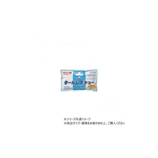 袋をたたいて急速冷却します。冷凍保存をする必要がないため、便利になっております。