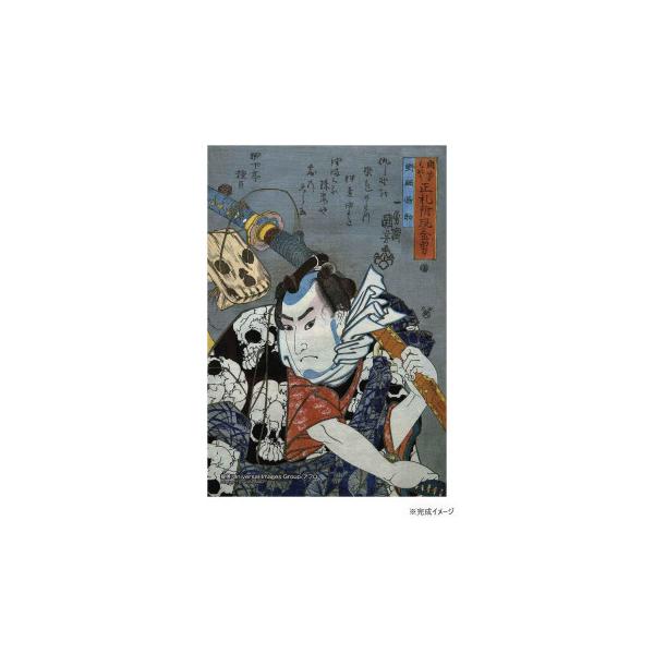 後ろから光を受けると、七色の光を生むプリズムのように絵柄が美しく輝きます。後ろから光を受けて絵柄が明るく引き立ちます。