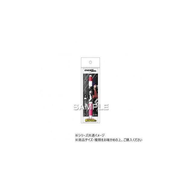 「スッと書けて、サッと乾く。」ぺんてるのゲルインキボールです。軸にTVアニメ 「僕のヒーローアカデミア」 のキャラクターがデザインされています。