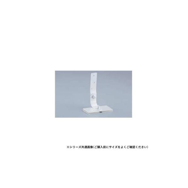 らくらく取り付け!スライドセパ付き耐震金具です。自在回転タイプのビス穴は長穴になっていますので、5mm調節できます。