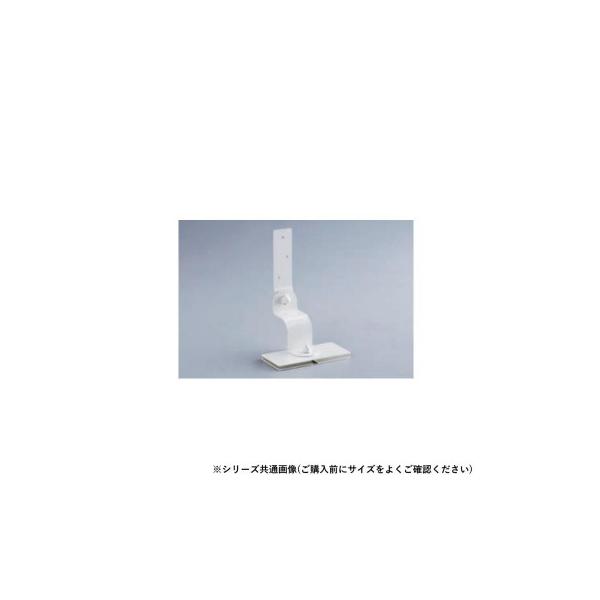 らくらく取り付け!スライドセパ付き耐震金具です。自在回転タイプのビス穴は長穴になっていますので、5mm調節できます。また、サドルタイプなので40mm程度の段差がある場所でも、耐震金具を取り付けることができます。