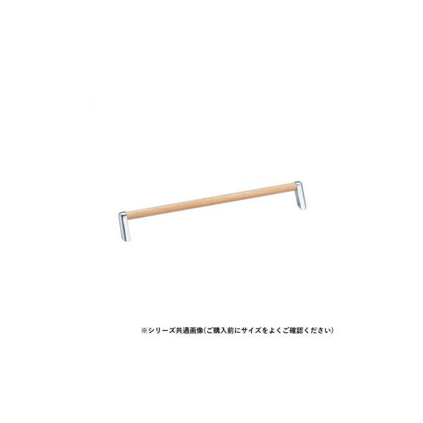 木目柄が特徴のニュートンハンドルです。