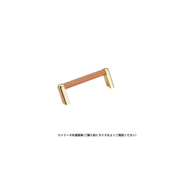 木目柄が特徴のニュートンハンドルです。