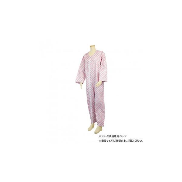 一人では開けにくい、タッチホックを使用した綿100%の介護用パジャマです。服脱ぎやおむついじりなどを防ぐ、一人では開けにくい構造のホックを採用しました。
