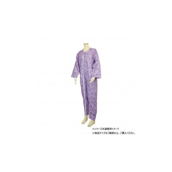 一人では開けにくい、タッチホックを使用した綿100%の介護用パジャマです。服脱ぎやおむついじりなどを防ぐ、一人では開けにくい構造のホックを採用しました。
