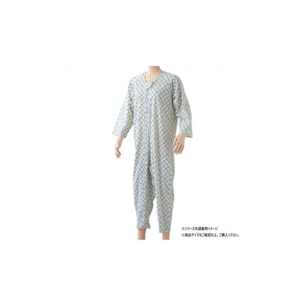 一人では開けにくい、タッチホックを使用した綿100%の介護用パジャマです。服脱ぎやおむついじりなどを防ぐ、一人では開けにくい構造のホックを採用しました。