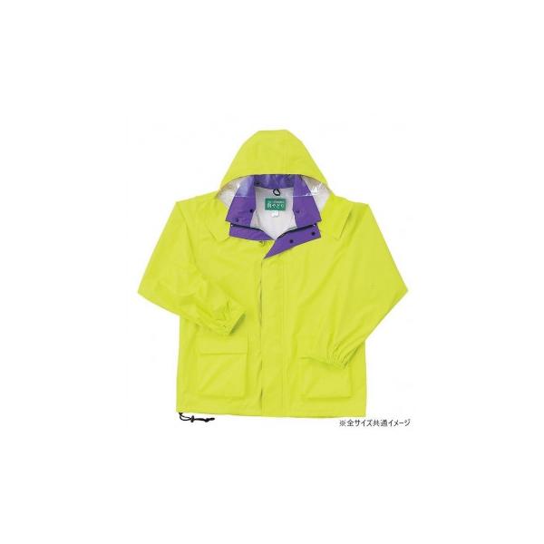 防水性、撥水性に優れており、動きやすい工夫が施されたレインウェアです。。また、抗菌防臭メッシュが採用されているため、イヤなにおいを抑え、清潔さを保ってくれます。