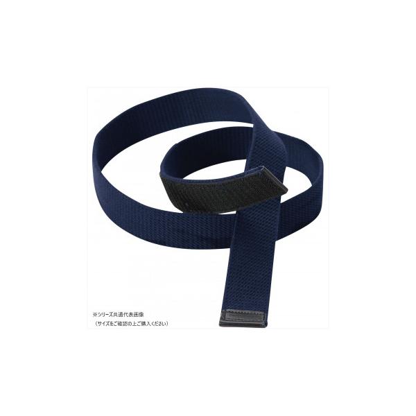 丈夫な作業用ベルトです。