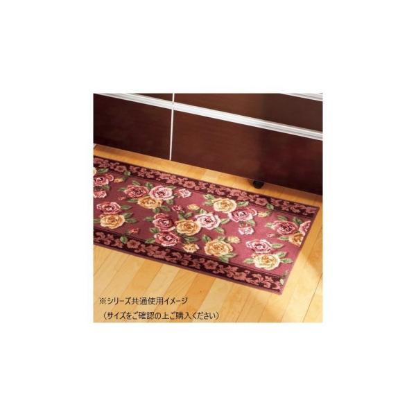 高級感のあるローズ柄が、敷くだけで足元を華やかに演出します。抗菌防臭・吸水速乾で、いつも清潔にお使いいただけます。しっかりとした厚みは約6mmで、夏は爽やか、冬は暖かな使い心地です。マットの裏面には、不織布に合成ゴム(ホットメルト)を溶着し...