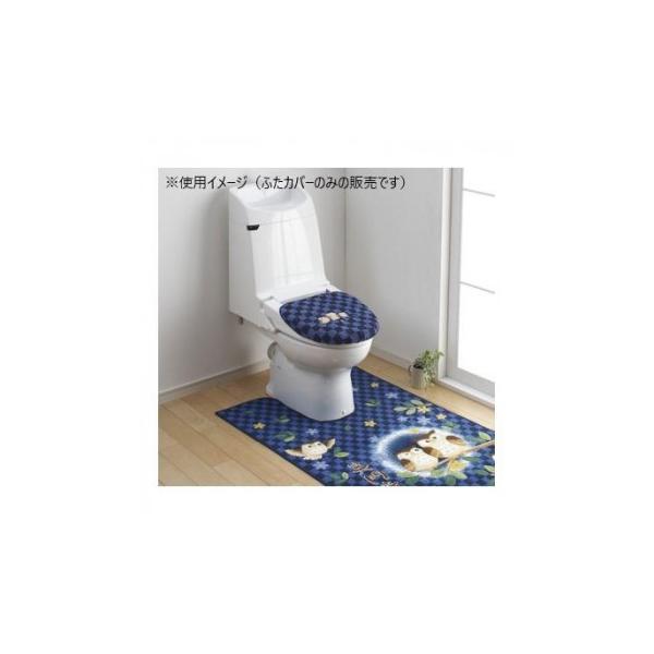 厄除けや運気アップで有名なふくろうをキャラクターにしてあしらった、トイレのふたカバーです。