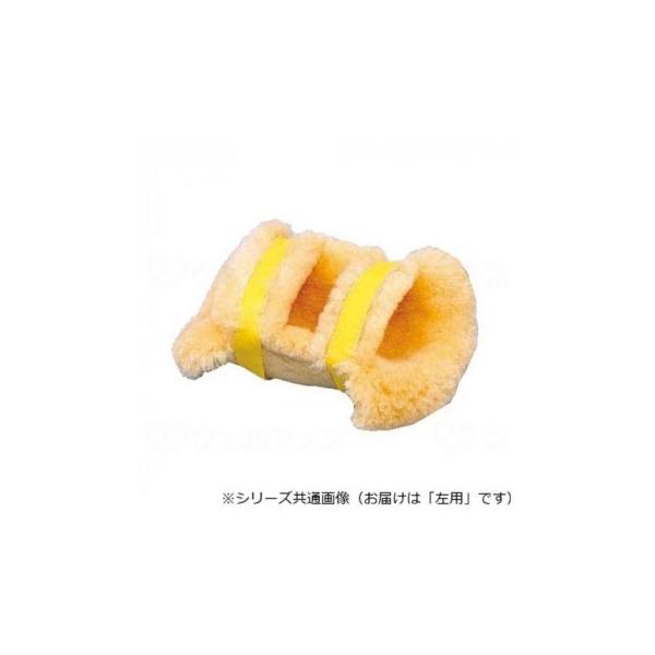 肘の床ずれ防止用品。肘の床ずれを予防し、関節の痛みを和らげます。