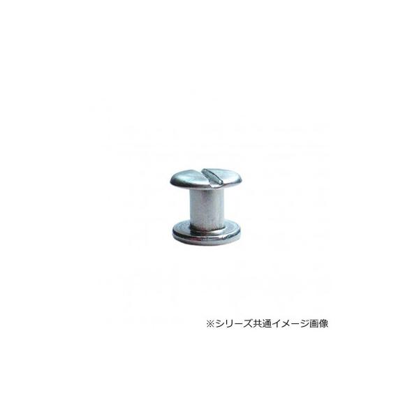 2.4mm厚のスプリント材同士やヒンジ、ストラップを固定するネジ式リベットです。
