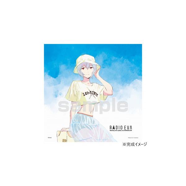 RADIOEVA30周年のために描き下ろされた特別なアートを使用しています。アパレルとのコラボによる、アニメや劇場版では見られないレイの新鮮な装いが爽やかなタッチで描かれています。お部屋になじむ正方形のジグソーパズルです。