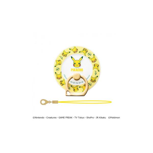 MagSafe対応スマートフォンリング。スマートフォンリングを取り外しても迷子にならないよう、ストラップ紐が付属しています。ストラップ紐をつけたまま使用可能。ストラップ紐は取り外し可能です。スマートフォンリングはスマートフォンスタンドとして...